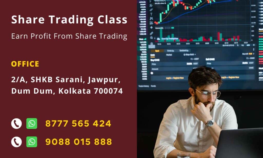 Stock Market Course In Kolkata, Technical Analysis Training (Updated)